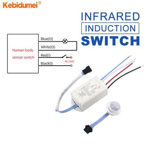 Kebidumei V IR Infrared Module Body Motion Sensor Intelligent Switch