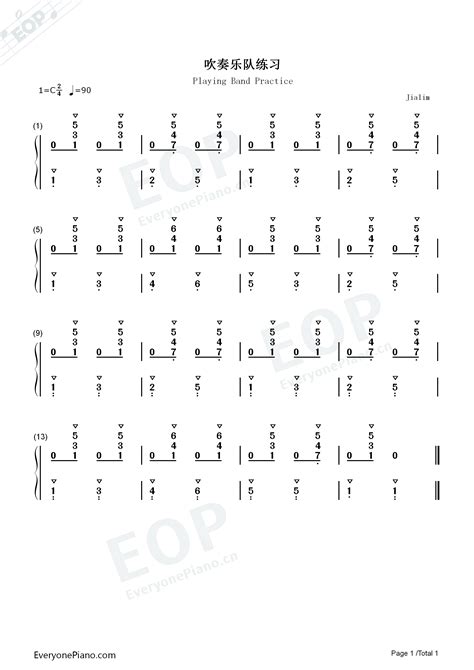Playing Band Practice Numbered Musical Notation Preview Eop Online Music Stand