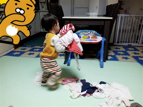 집안일 도와주는 착한 둥이들