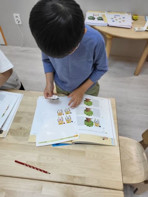 ﻿와이키즈 수학 6세 [최상위 수학 Psm] 가르기 모으기 와이키즈 서포터즈 [와이맘k] 다이어리