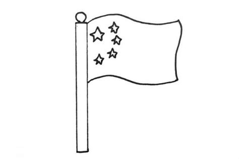 可爱到爆的简笔画小黄的拿着红旗 儿童拿红旗简笔画小人 画趣文库（我爱生活）