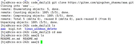【linux 学习计划】 Git 在linux远端服务器上的部署与简单使用linux部署git服务器 Csdn博客