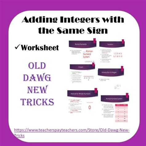 Adding Integers With The Same Sign Worksheet Made By Teachers