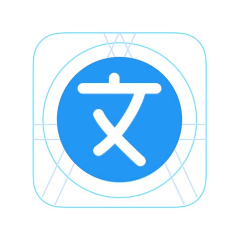 ‎xcstrings Buddy Ai Translator On The Mac App Store