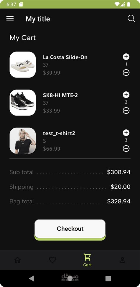 GitHub Dz Abdou Android Ecommerce