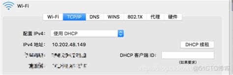 Wireshark对邮件类型的数据包分析 Wireshark抓邮箱幸福的地图的技术博客51cto博客