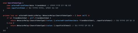 Ios 개발후기 Ui 챌린지와 Rxswift의 도입