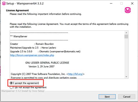 Php入门、安装wampserver教程