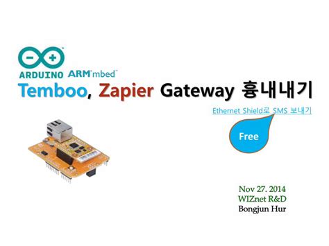 Pdf Free Sms Test For Iot Device Dokumen Tips