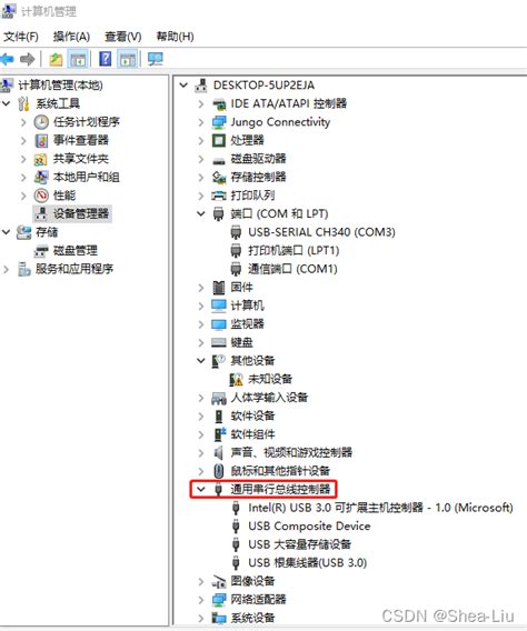 Keil突然烧录不进去了解决记录keil烧录失败 Csdn博客