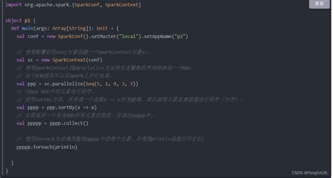 Spark Scala语言实战（8）scala Take Csdn博客