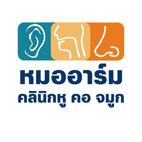 คลินิกหู Dr Arm Ear Nose Throat Clinic👂🏼👃🏻🗣️ หมออาร์มคลินิกเฉพาะทางด้านเวชกรรมหู คอ จมูก ตรวจ