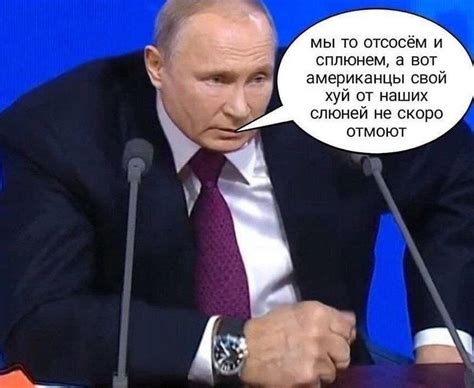 ﻿мы то отсосем и сплюнем а вот американцы свой хуй от наших слюней не скоро отмоют