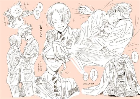 アズ監「アズ監親分もいるよrkgk ⚠顔有り監督生性別 」ひよの漫画
