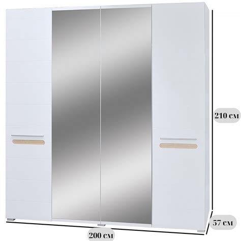 Чотиридверна шафа з дзеркалом Бянко біла глянцева 4ДЗ 200 см з дубовими вставками в спальню