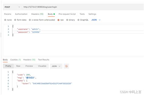 Spring Boot Vue Element 开发个人博客项目实战教程（十八、操作日志功能实现）2 阿里云开发者社区