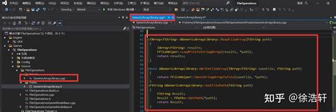 UE4 C 文件操作打开读写增删改查 知乎