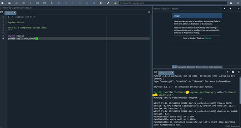 Paddle安装paddle怎么添加库 Csdn博客