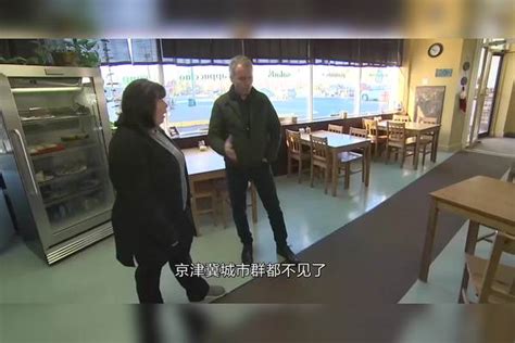 如果全球的海平面上升二百米，中国会变成什么样？泰山成小岛