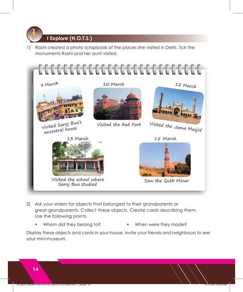 9789388751056 passport g03 evs ii textbook part 1 text imax page 18