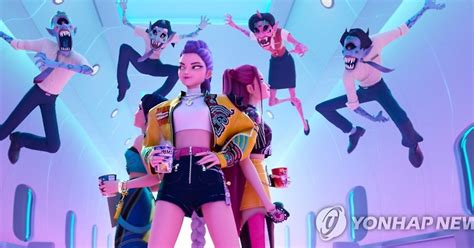 美언론 케데헌 열풍 집중조명…세계 정복·오스카상 후보