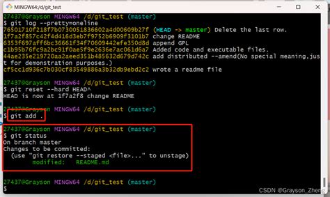 Git 新手快速入门教程git快速入门 Csdn博客