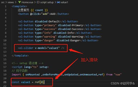 vue 创建wms web项目 wms vue模板 CSDN博客