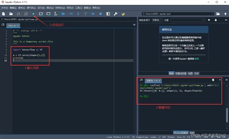 Tensorflow入门一、环境搭建tensorflow环境搭建 Csdn博客 Tensorflow入门一、环境搭建tensorflow环境搭建 Csdn博客