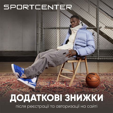Бренд Puma Пума Оригінальний одяг взуття аксесуари Доступні ціни Купуйте в Києві