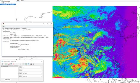 Fy4a遥感数据处理与插值转换实践 Csdn博客 Fy4a遥感数据处理与插值转换实践 Csdn博客