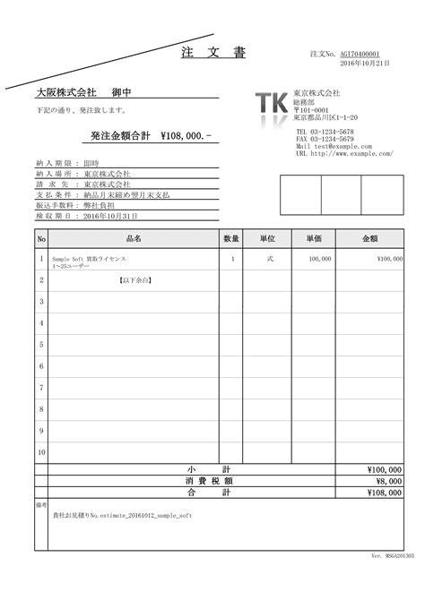 c how to find coordinates after using houghlinep function in opencv stack overflow