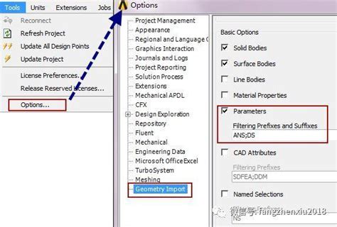 ansys design exploration“six sigma（六西格玛）”分析应用简述 知乎