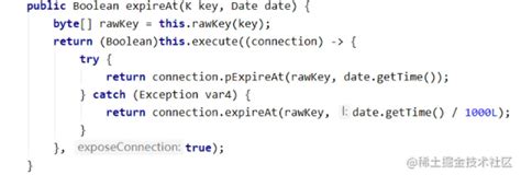 细说一下RedisTemplate的使用方法七 阿里云开发者社区