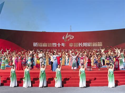 湖北长阳五峰土家族自治县举办成立40周年庆祝大会 中国民族宗教网