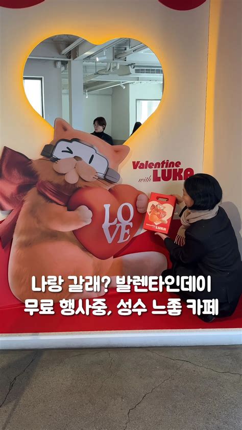 카페 어디까지 가봤니 뭘 생각하든 상상 그 이상 광고 서울 근교 드라이브 주말 나들이 코스로 인기 많은 곳으로 쥬라기 공원까지 오픈해 더 신나게 놀 수 있는 대형