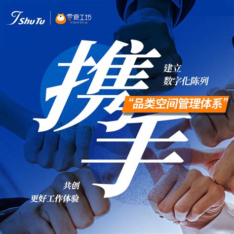 数图新闻