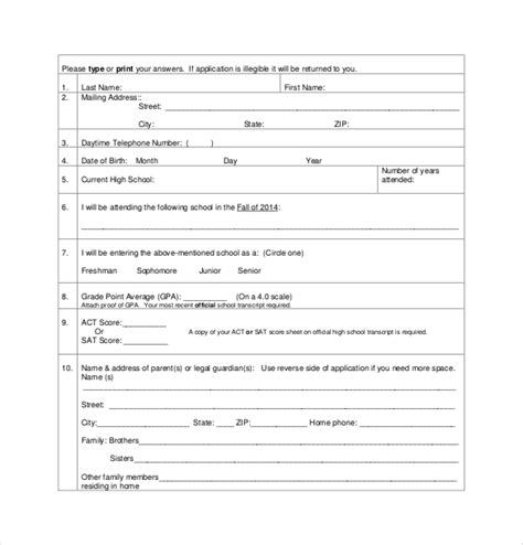 Scholarship Application Template Template Business