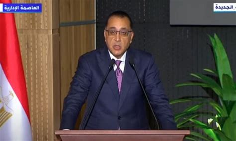 رئيس الوزراء توجيهات رئاسية بوضع تصور لحزمة اجتماعية جديدة أهل مصر