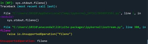 【整活】ipython Console联动sagemath Shell Flower Cryptography