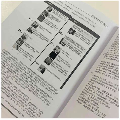 路飞学城 帮助有志向的年轻人通过努力学习获得体面工作 路飞学城 帮助有志向的年轻人通过努力学习获得体面工作