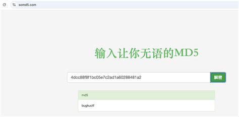 Bugku Ctf 都过滤了(sql盲注) 知乎 Bugku Ctf 都过滤了(sql盲注) 知乎