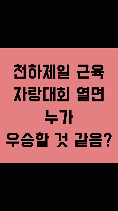다 좋다 유머 유머짤 유머스타그램 유머페이지 애니 덕질 덕후 덕 오타쿠 유머썰