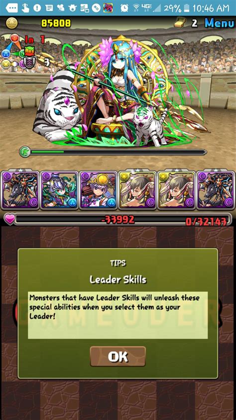 Shitpost I Hate This Game Sometimes Puzzleanddragons