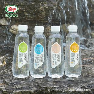 牵手天然饮用矿泉水低氘水350ml 12瓶饮用矿泉水天然水瓶装 阿里巴巴
