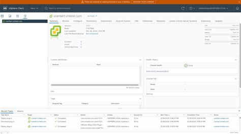 Vcenter