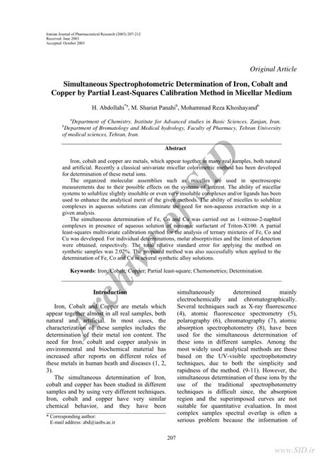 Pdf Simultaneous Spectrophotometric Determination Of Iron Cobalt And Copper By Partial Least