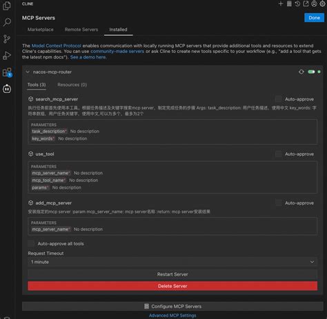 Nacos 3 0 上线 MCP Registry支持 MCP 服务注册到发现全流程管理 nacos mcp CSDN博客