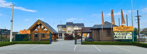 НВО БУД Деревяні будинки меблі вироби із дерева Kyiv