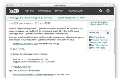 Eset、セキュリティ・アップデート後el Capitansierraを搭載したmacが再起動を繰り返す不具合に対し、特定のモジュールを削除