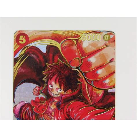 ワンピースカードゲーム 新時代の主役 モンキー・d・ルフィ St01 012 Sr 尾田栄一郎氏箔押しサイン入り 美品 中古 Cd90 N